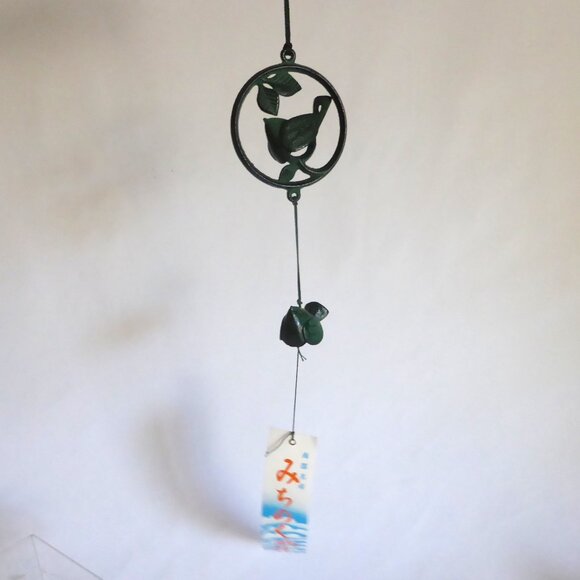 Accents | Vintage New Traditional Japanese Nanbu Cast Iron Furin Bird ...